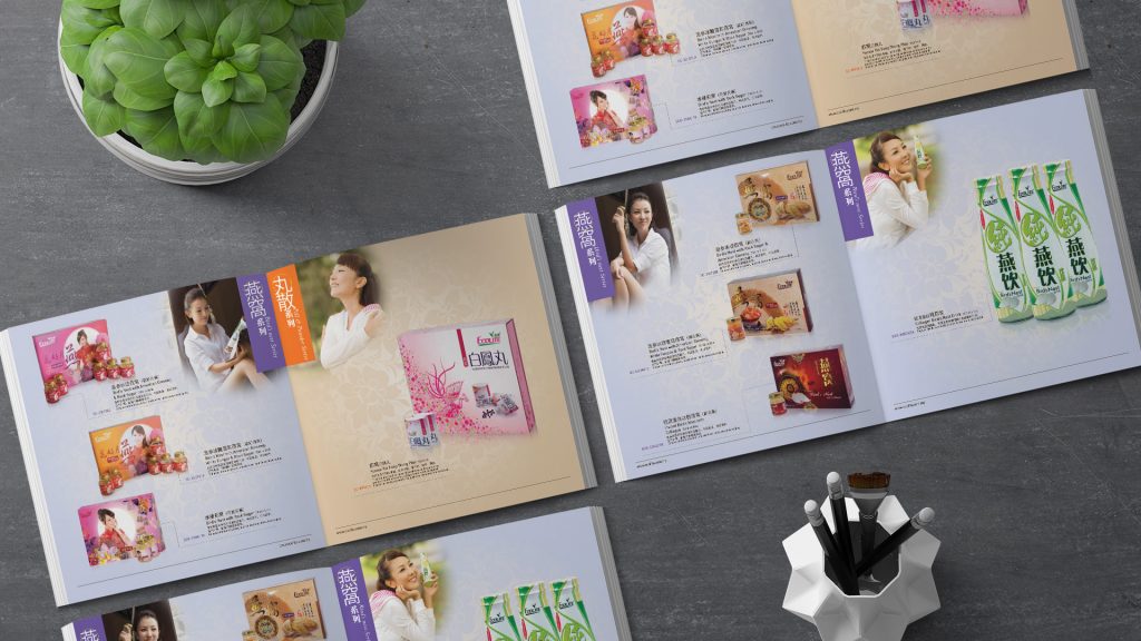 Ecolite - Dezain Studio